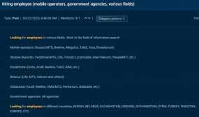 How cybercriminals recruit insiders for malicious acts | CSO Online