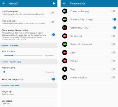 3 secrets to a smarter Android status bar – Computerworld