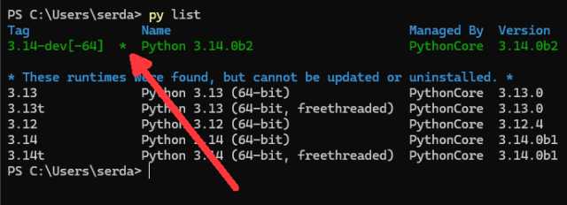 Tutorial: Python richtig installieren | Computerwoche