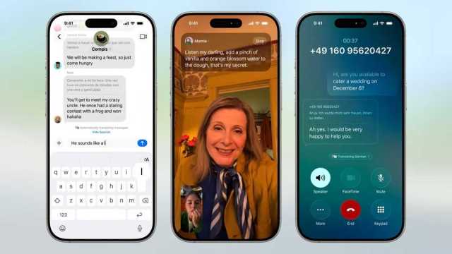 UI부터 핵심 앱까지 전면 개편… iOS 26 핵심 변화 총정리 | ITWorld