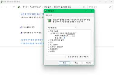SSD가 느려졌다면? 성능 끌어올리는 최적화 팁 5가지 | ITWorld