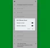 Google Keep, discarded: A smart new source for Android location ...